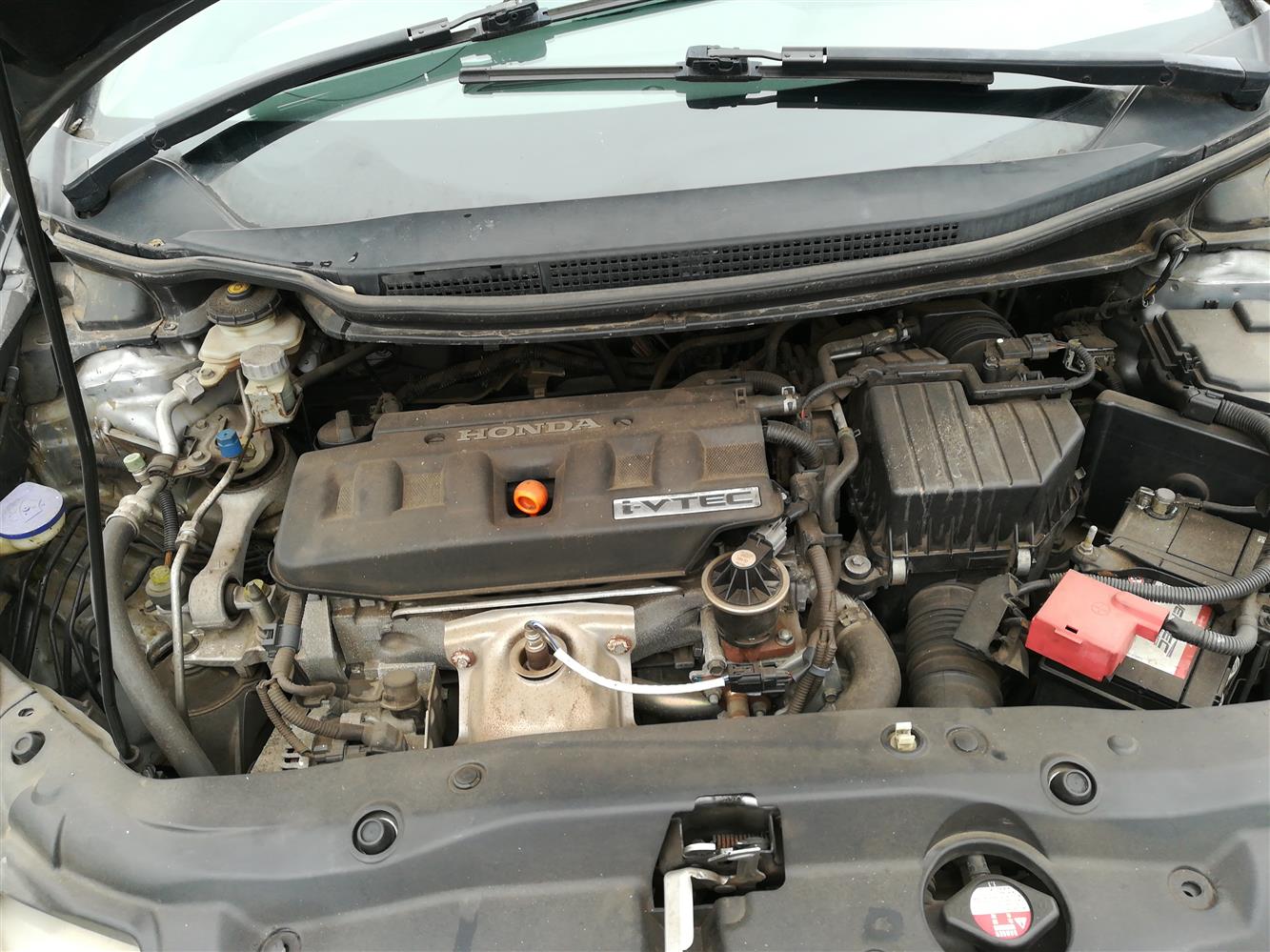 Auction Nation - HONDA CIVIC 1.8i-VTEC EXi 5dr