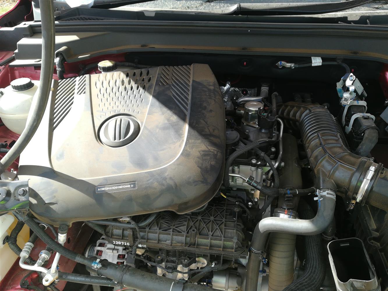 Auction Nation - Error