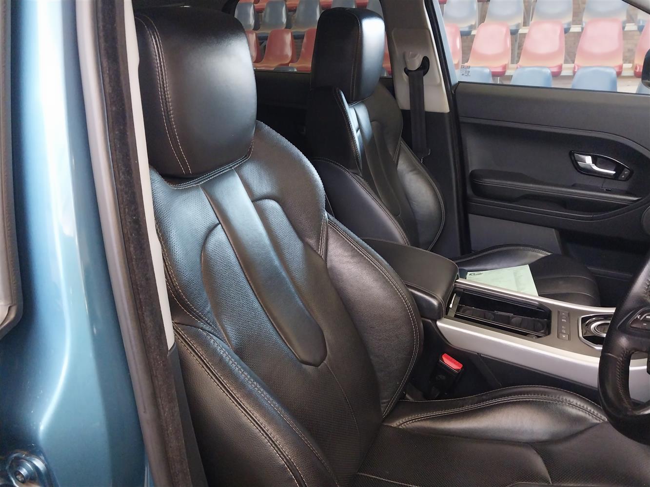 Auction Nation - LAND ROVER EVOQUE 2.2 SD4 DYNAMIC COUPE