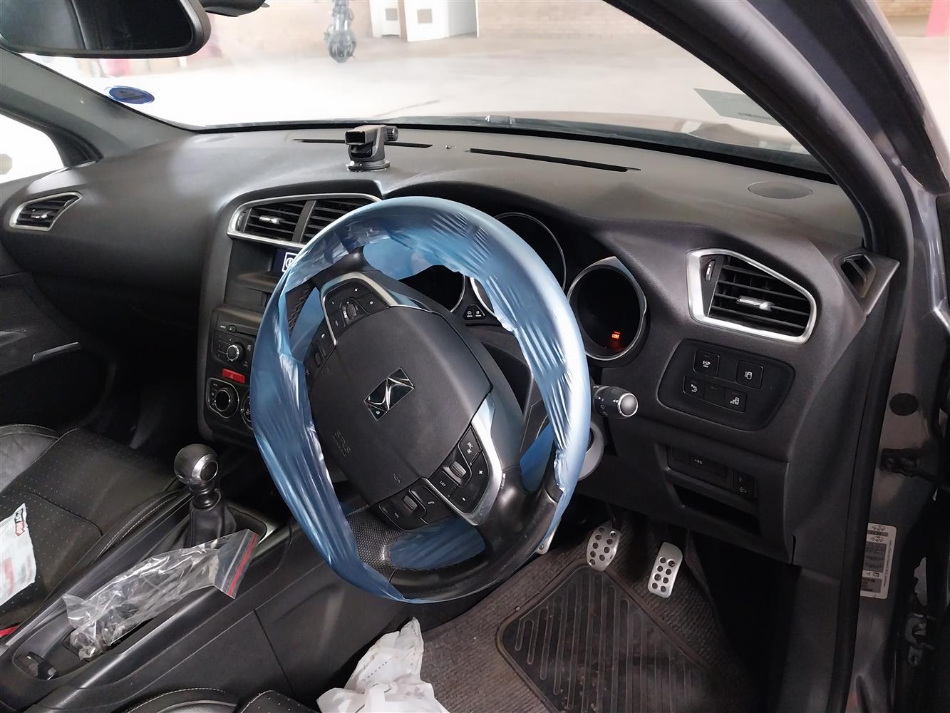 Auction Nation - CITROEN DS4 2.0 HDI 160 SPORT 5DR (2011)